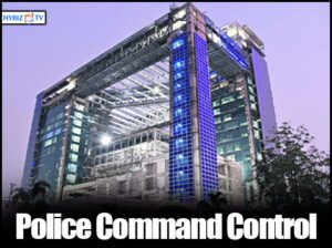 Command and Control Center Preparing for Inauguration